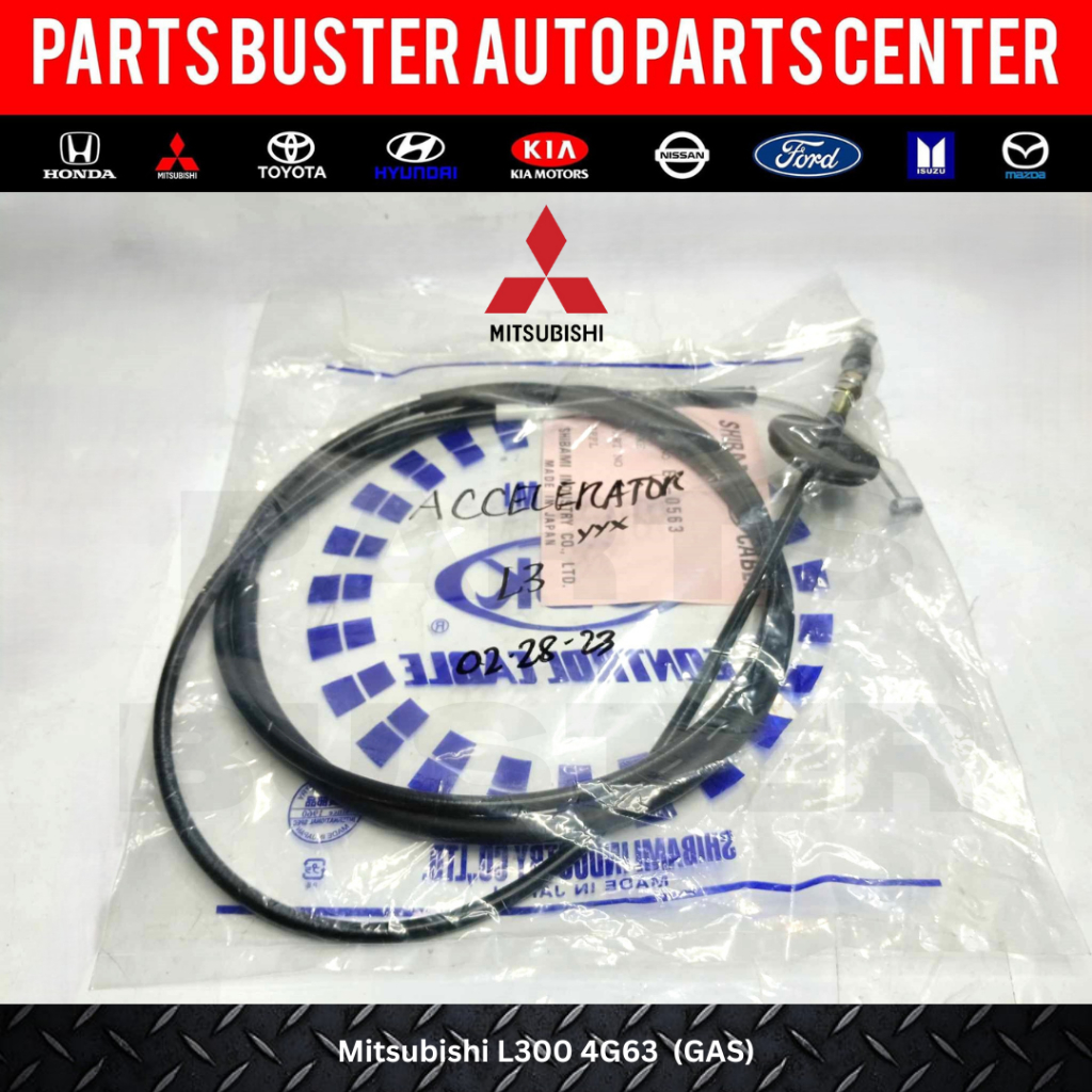 Accelerator Cable for Mitsubishi L300 4G63 (GAS) - EA-0563 | Shopee ...