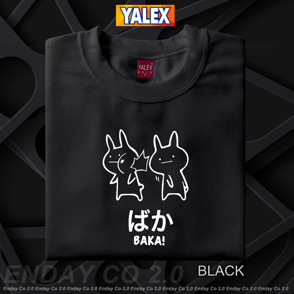BAKA Minimalist Aesthetic Statement Unisex Tshirt | Shopee Philippines