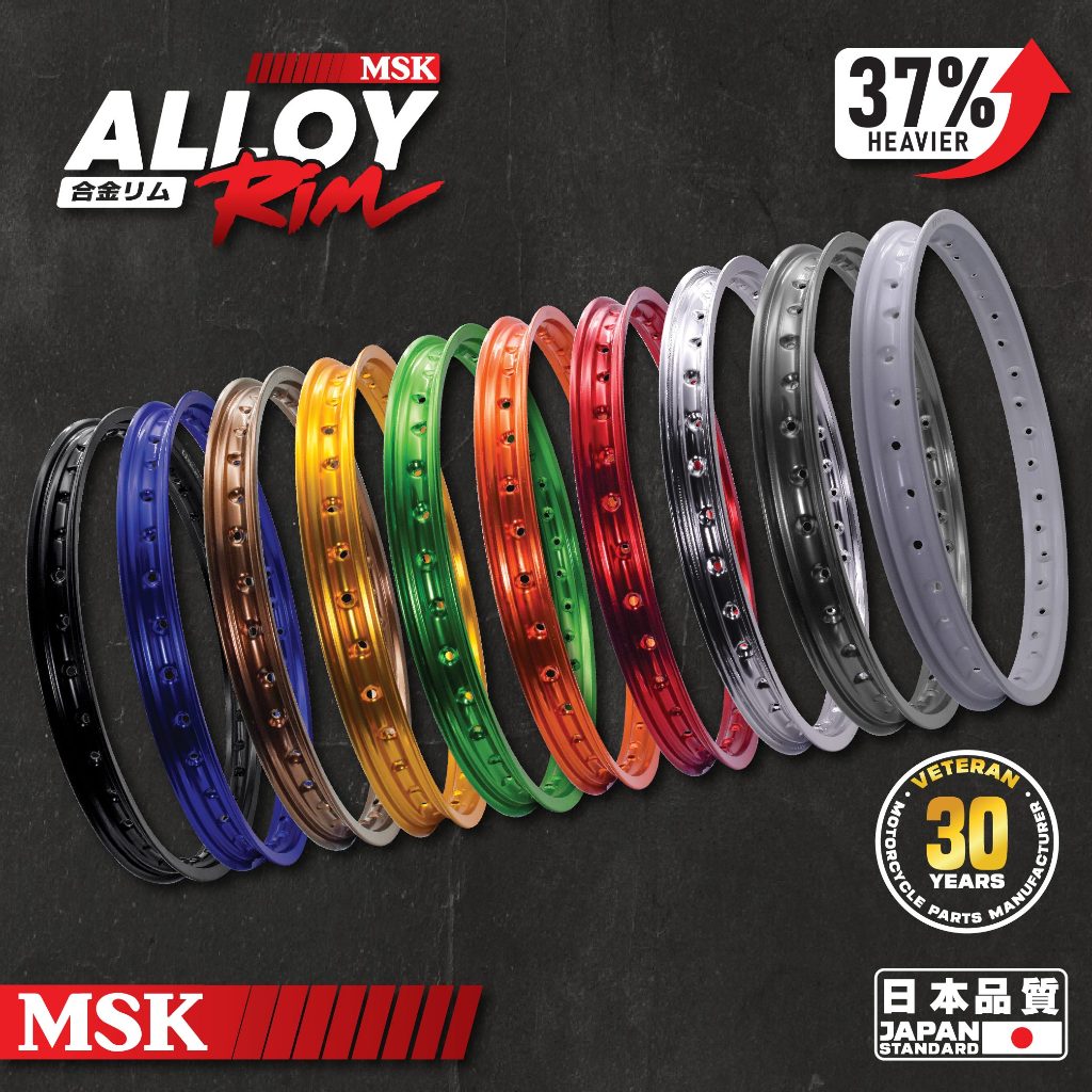 MSK ALLOY RIM ASSORTED COLOR | Shopee Philippines