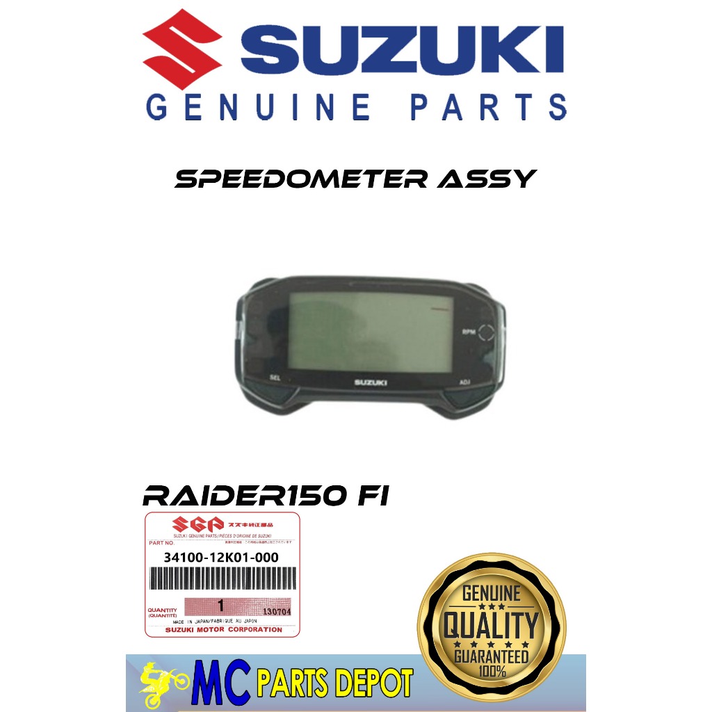 SUZUKI GENUINE SPEEDOMETER ASSY FOR RAIDER 150 FI ( 34100-12K01-000 ...