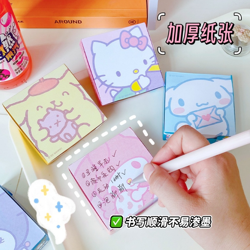 Sanrio Kuromi Sticky Notes Memo Notebook Paper Brick Notes Message Book ...