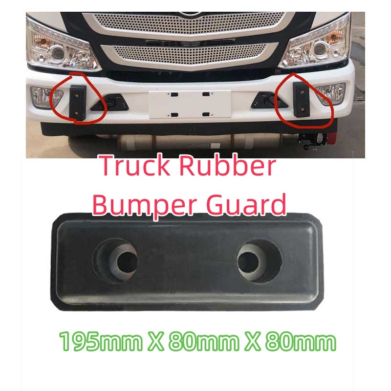 Universal Truck Rubber Bumper Guard Bumper Safety Block For Trailer ...