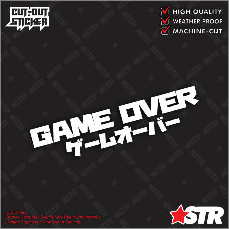 GAME OVER JAPANESE Cut-out Car & Motorcycle Sticker Waterproof | Shopee ...