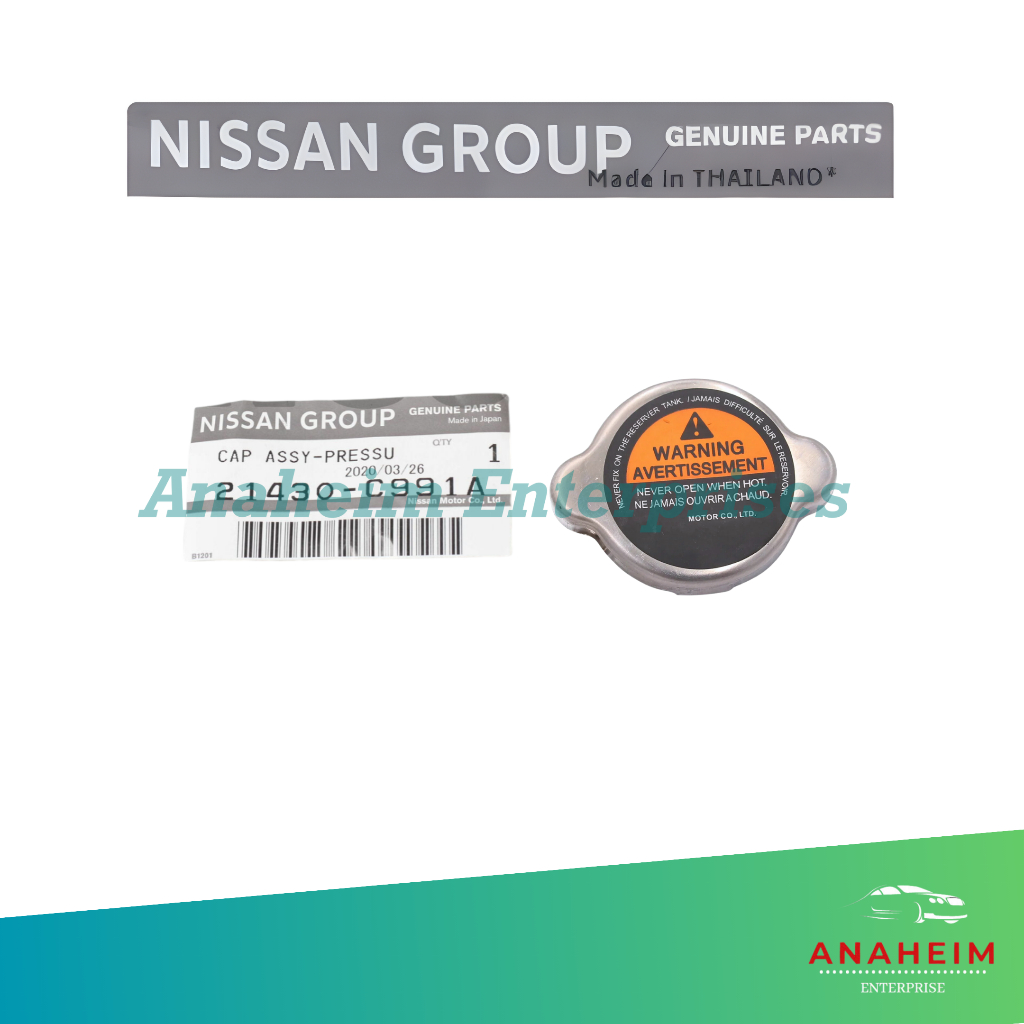 Nissan Navara 2015 - 2022 Coolant Tank Cap - 21430-C991A | Shopee ...