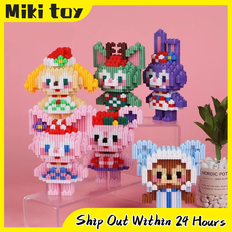 Miki Duffy LinaBell Gelatoni Cookie Ann Building Blocks Cartoon Series ...