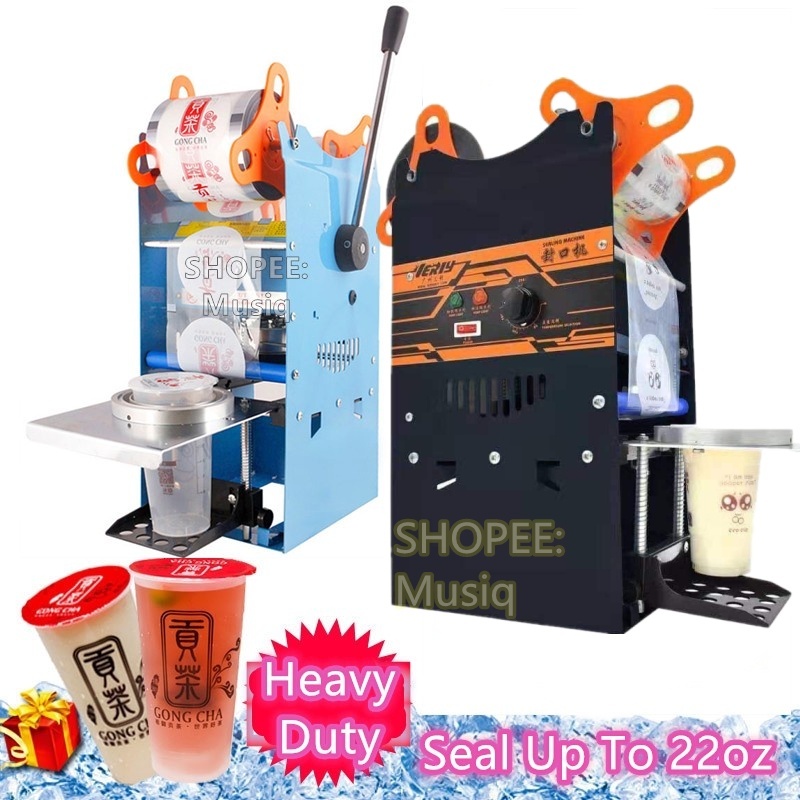 Milk tea shop special sealing machine, coffee, plastic cup, milk tea ...