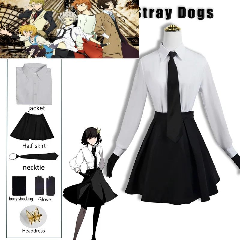 Anime Bungo Stray Dogs Yosano Akiko Cosplay Costume Uniform Set Clothes ...