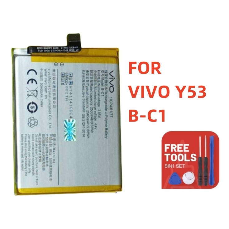 BATTERY FOR VIVO Y53 Y53L B-C1 B-B1 Y55 Built-in Battery Replacement ...