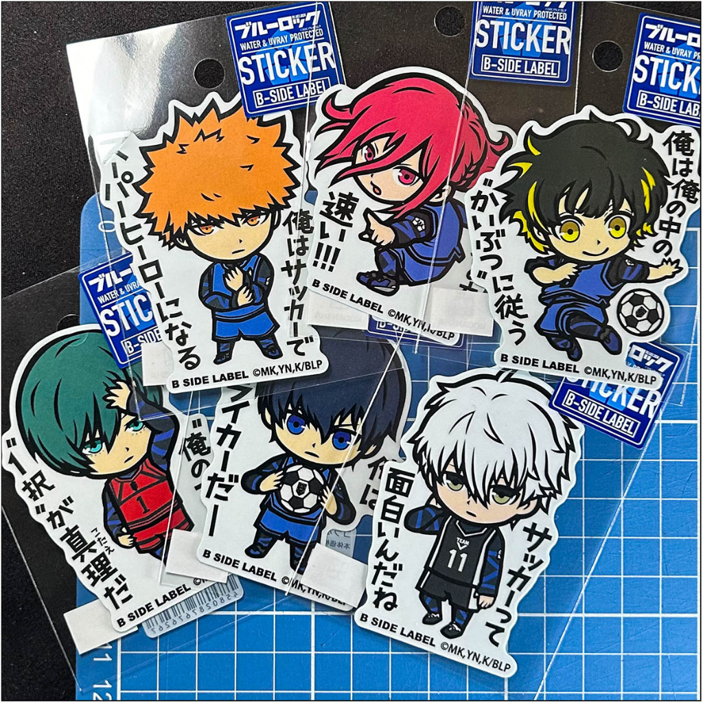 Original B-Side Stickers - BLUE LOCK | Shopee Philippines