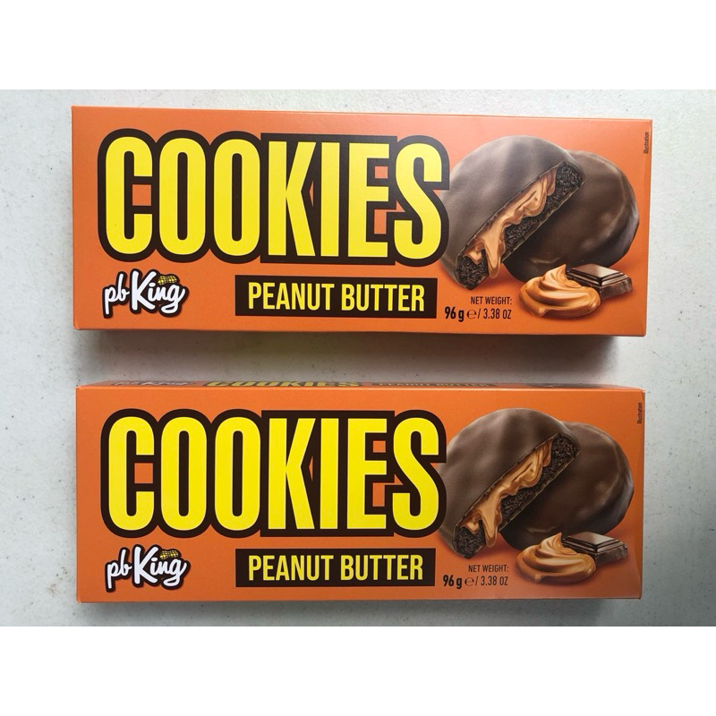 PB King COOKIES Buy1take1 PEANUT BUTTER COOKIES 96g | Shopee Philippines