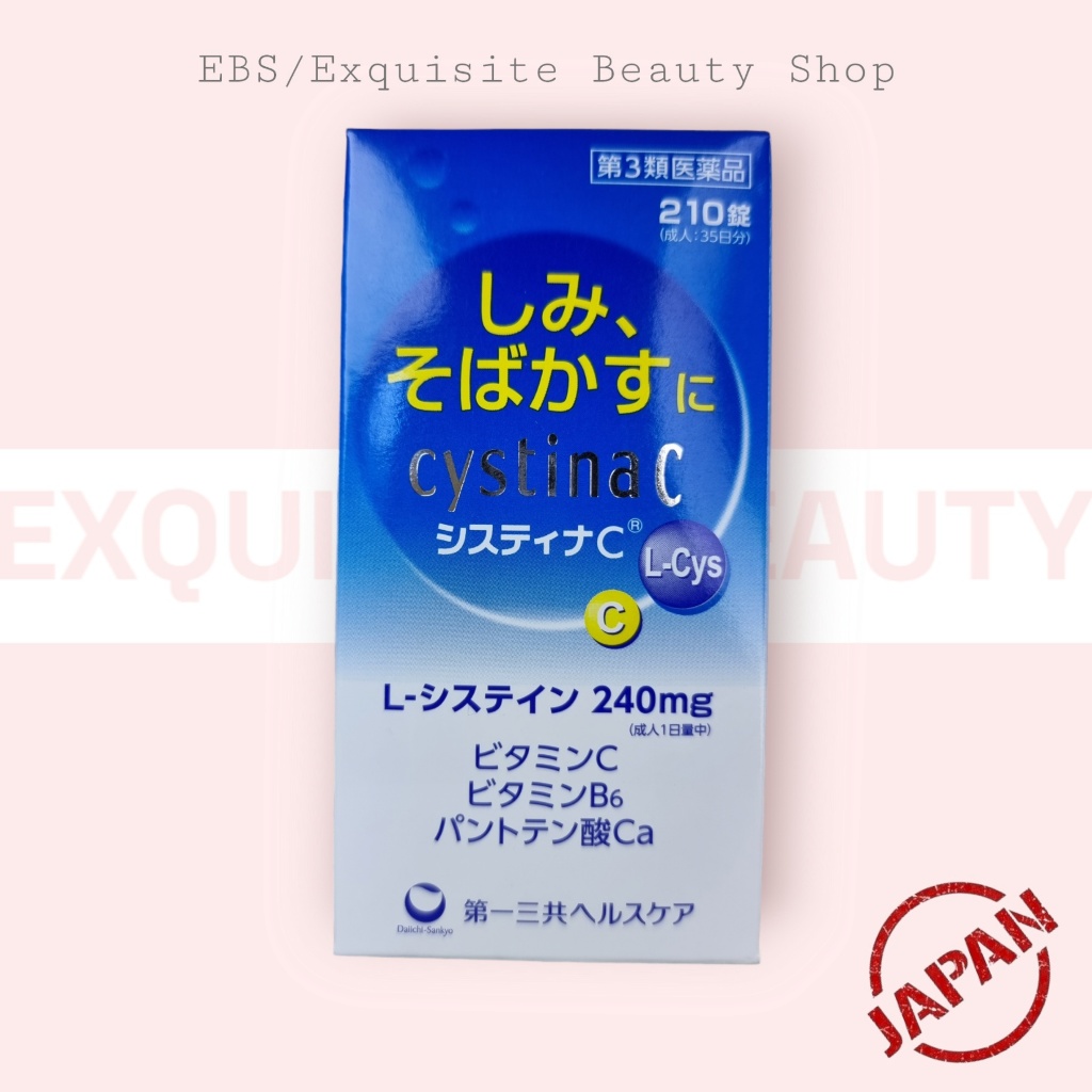 Cystina C with L-Cystine (210 tablets) | Shopee Philippines