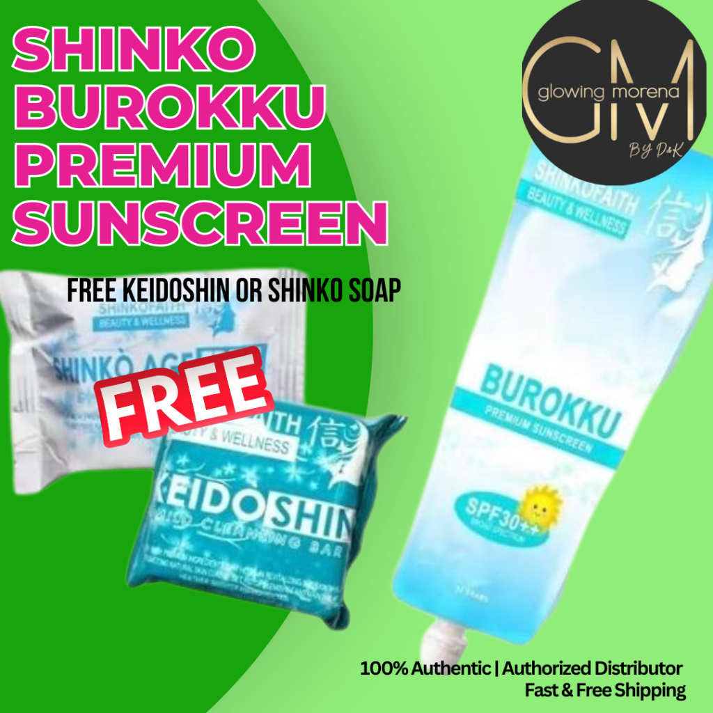 Burokku Premium Sunscreen Shinko | Shopee Philippines