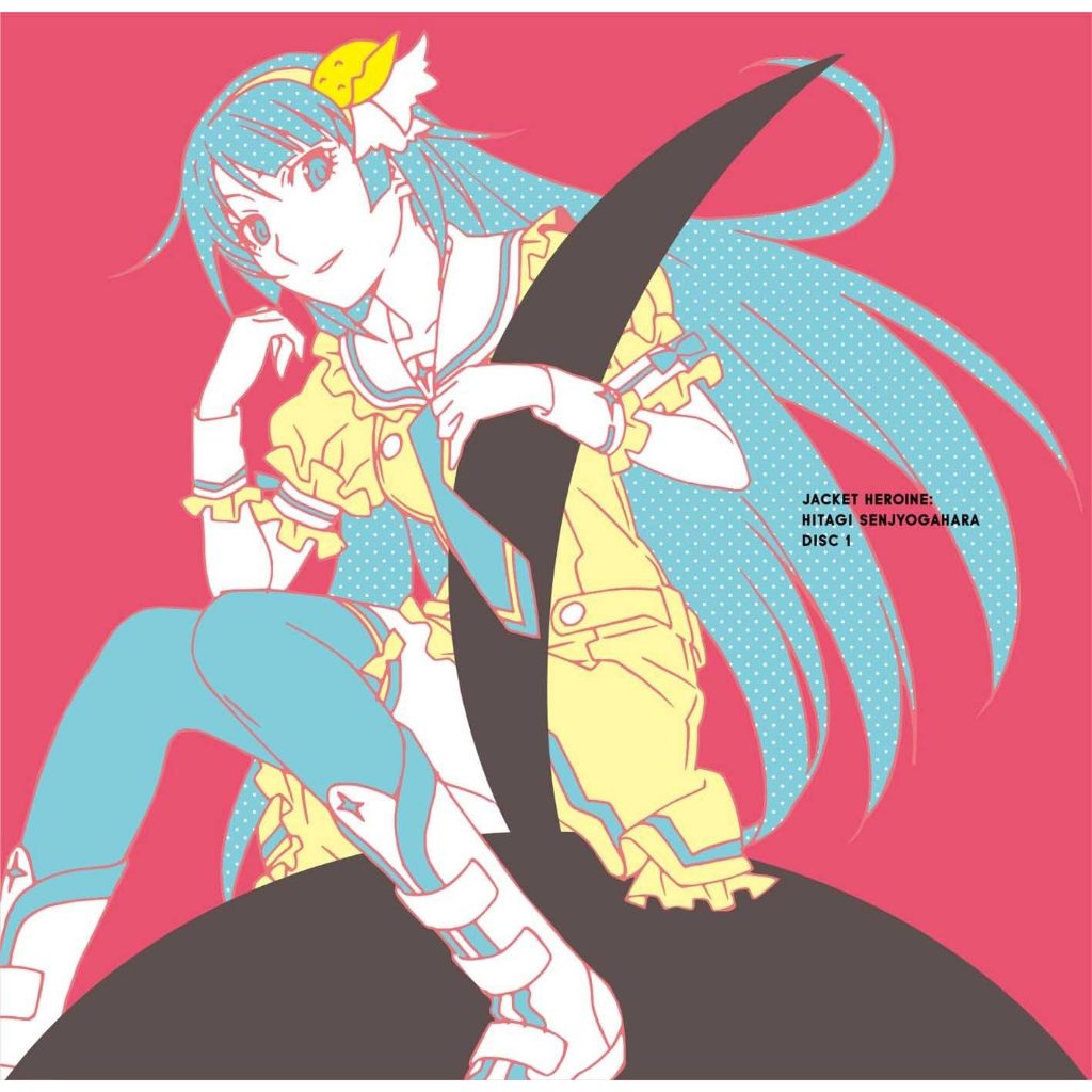 Utamonogatari Monogatari Series Theme Song Collection Limited Edition ...