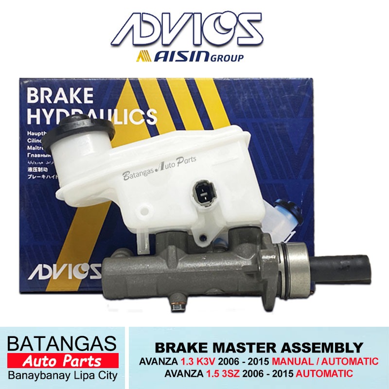 ADVICS BRAKE MASTER ASSEMBLY TOYOTA AVANZA 1.3 / 1.5 2006-2015 MANUAL ...