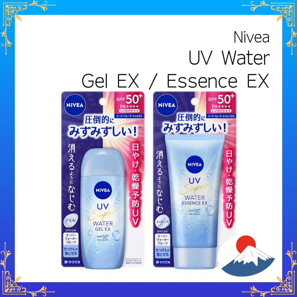 Nivea UV water Gel EX 80g / Essence EX 80g【Direct from Japan】 | Shopee Philippines