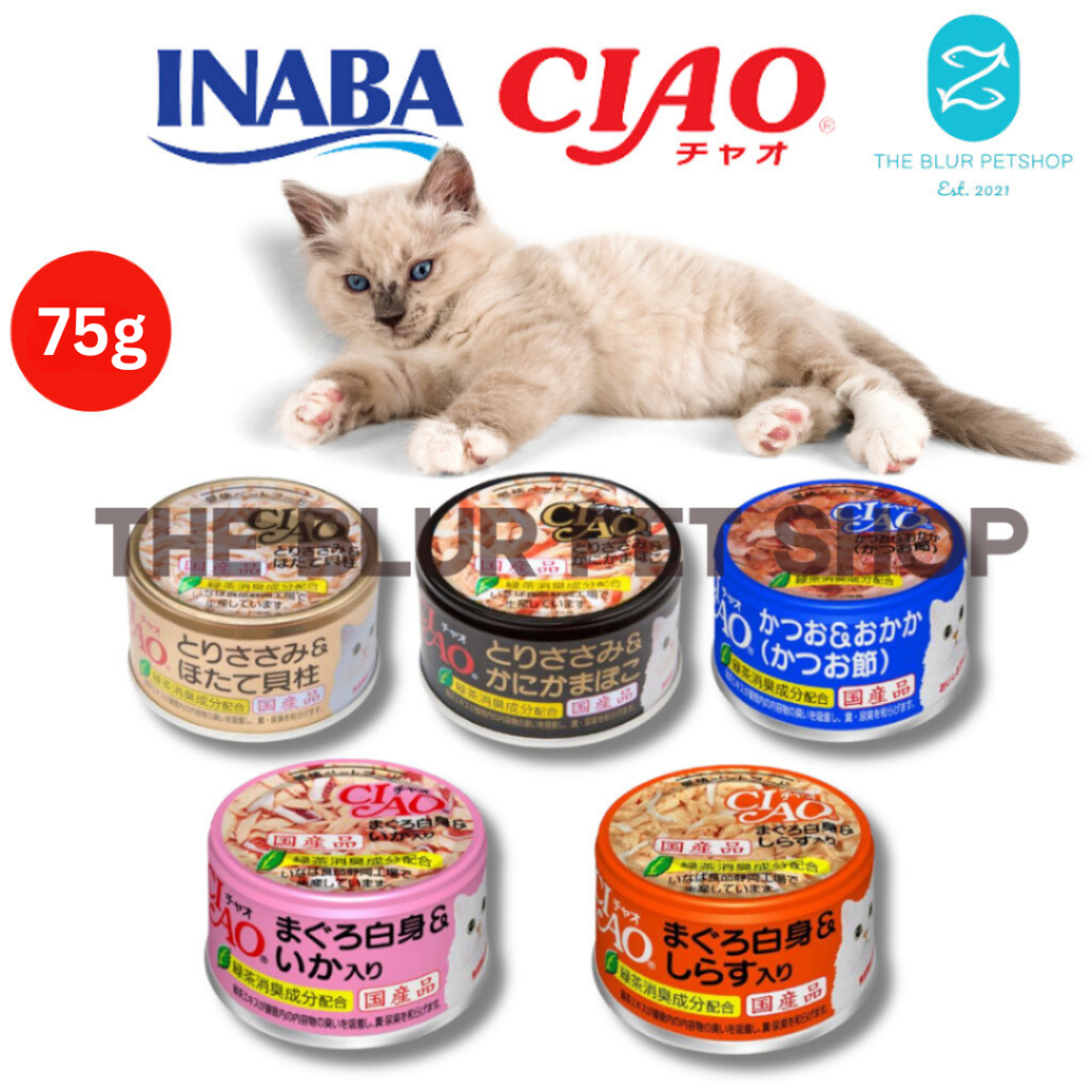 Adult Kitten 75g All Stages Inaba Wet White Meat Tuna Chicken Fillet in Can Cat Food in Jelly ...