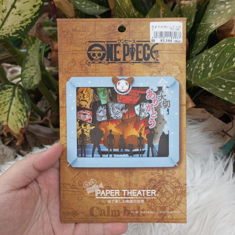 ONE PIECE Paper Theater - Thank You Very Much Collectible Arts | Shopee ...