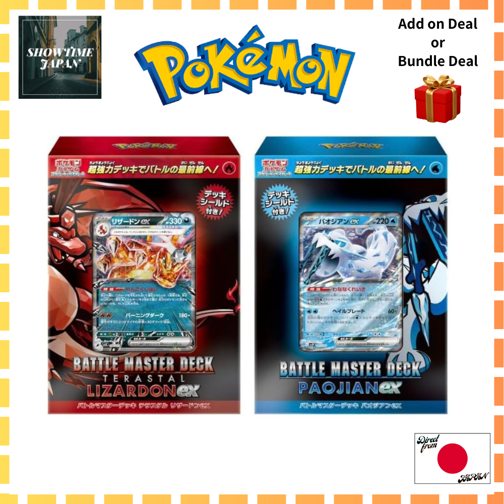 Pokémon Card Game Scarlet & Violet Battle Master Deck Terrestal ...