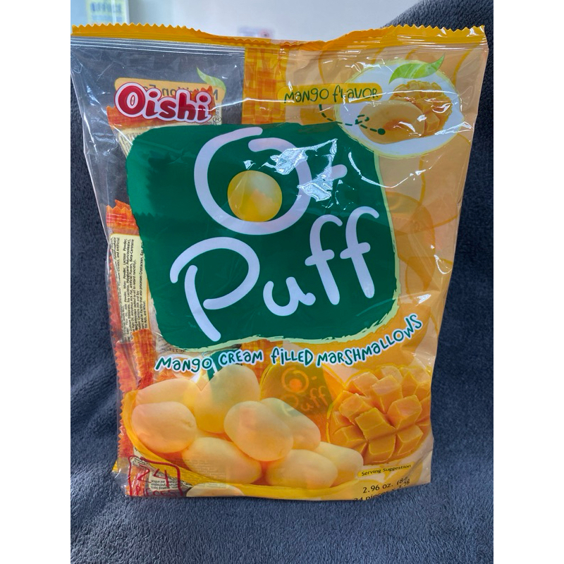 Oishi O Puff Mango 84g | Shopee Philippines