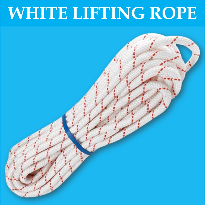 Toyu 24mm 50 Meters White Lifting Rope Safety Rope Braided ...