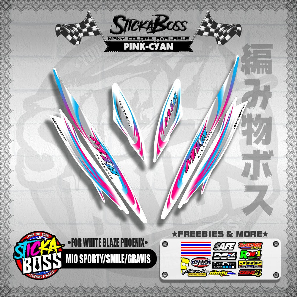 MIO SPORTY / SMILE / GRAVIS DECALS ( FOR WHITE BLAZE PHOENIX )【WITH ...