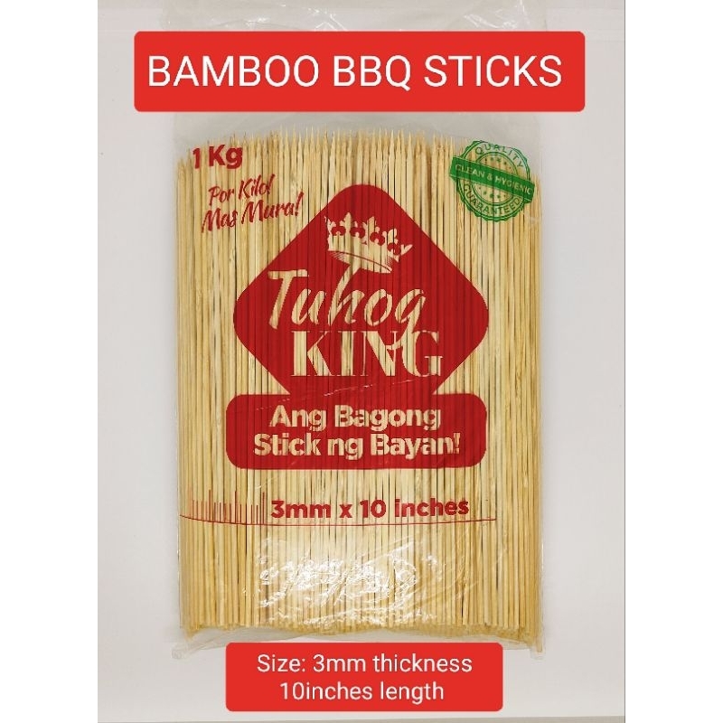 TUHOG KING 10INCHES 1BOX OF 1KG BBQ STICK. | Shopee Philippines