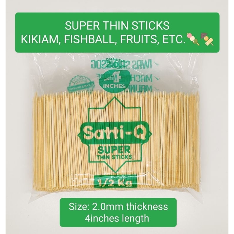 BBQ STICKS 4INCHES 1BOX/50PAKCS (SATTI-Q) | Shopee Philippines