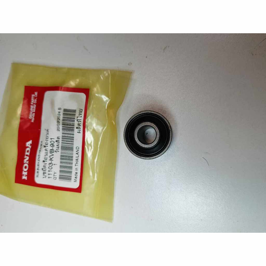 original bushing engine hanger/rubber bushing for honda click/beat fi ...