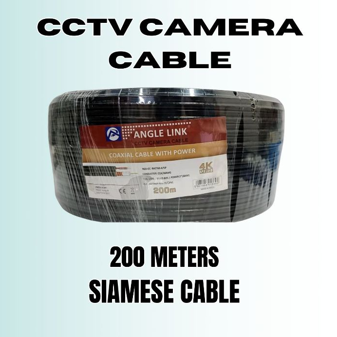 200 Meters Siamese Cable (ONHAND) | Shopee Philippines