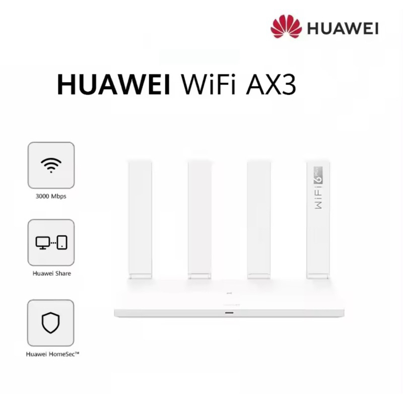 HUAWEI WiFi AX3 Wi-Fi 6+ WiFi Router Mesh 3000Mbps Huawei Wireless ...