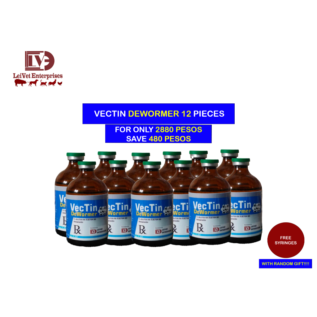 VecTin Dewormer (100ml Injectable) | Shopee Philippines