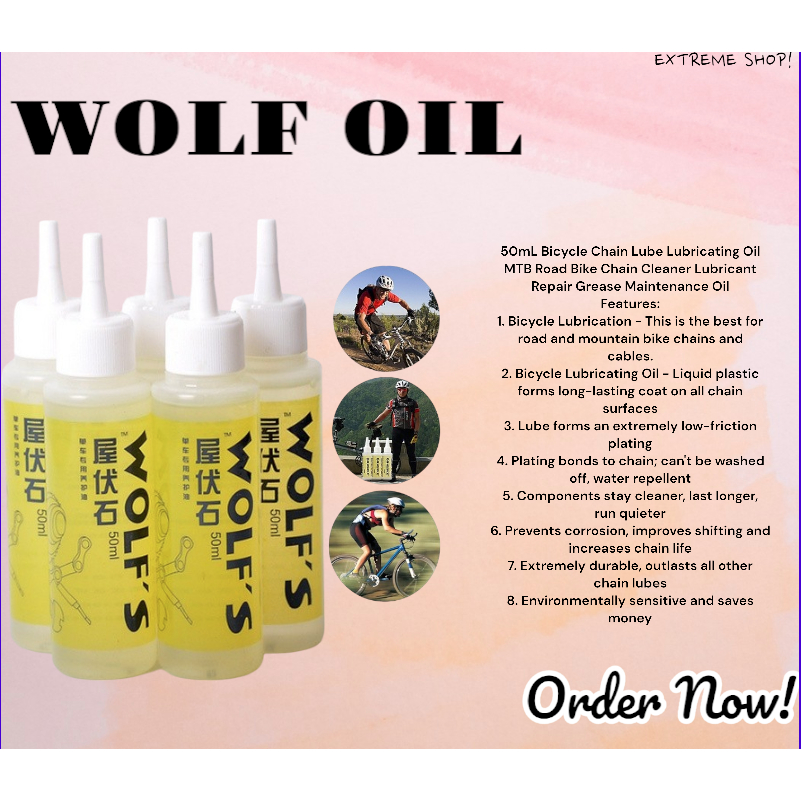 EXTREME Wolf oil 50mL Bicycle Chain Lube Lubricating Oil Bike Chain Cleaner Lubricant Oil for ...