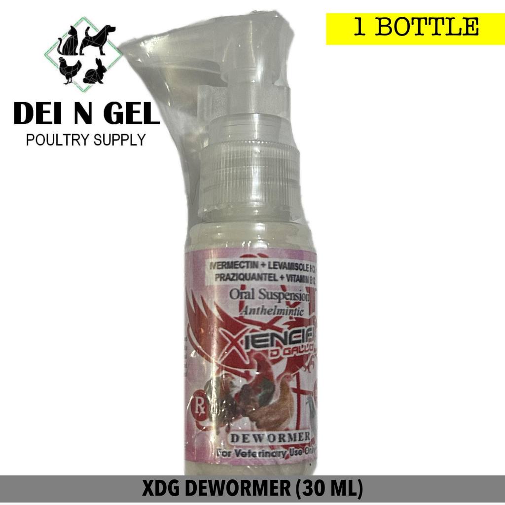 XIENCIA D GALLO DEWORMER FOR GAMEFOWL 30ML | Shopee Philippines