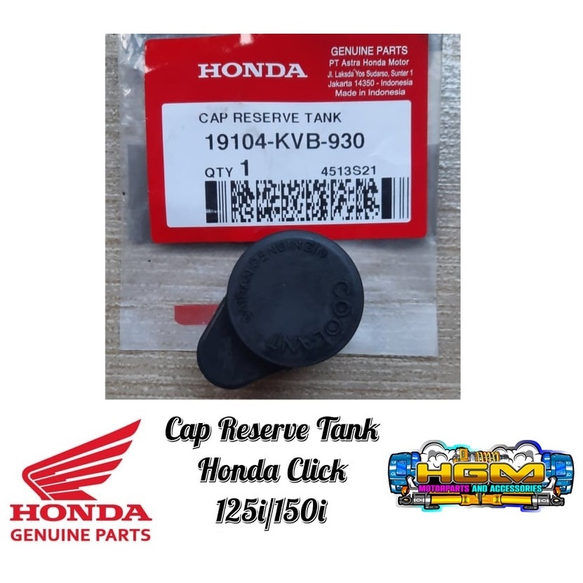 CAP, RESERVE TANK HONDA CLICK 125i/150i V1, V2, V3 | 19104-KVB-930 ...