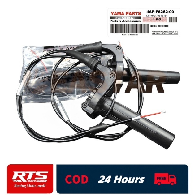 【COD】Yamaha Quick Throttle Plastic With 110cm Cable KTM ATV FCR Quick ...