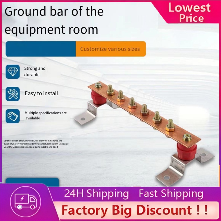 T2 copper bar, bus bar, equipotential grounding copper bar, bus bar ...
