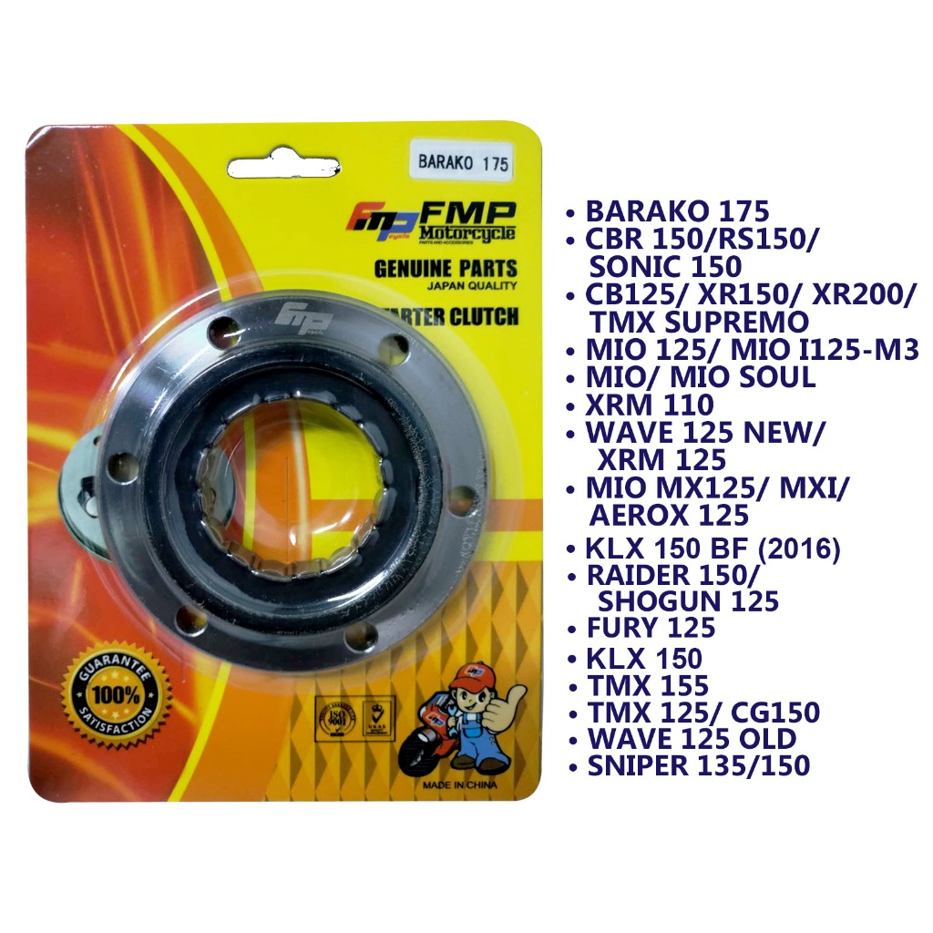 STARTER CLUTCH (SCL) BARAKO/CB150/RS/SONIC/CB125/XR/SUPREMO/MIO/WAVE ...