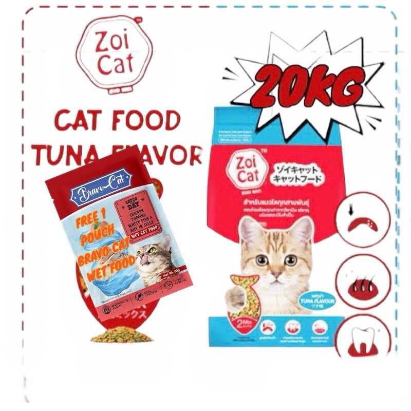 ZOI CAT FOOD 20KG SACK | Shopee Philippines