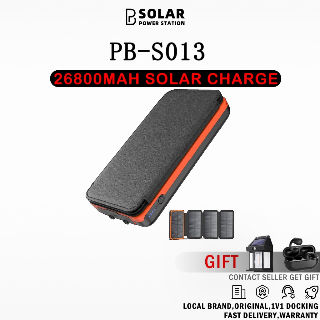 PB S013 solar power bank 26800mAh solar charging fast charging wireless ...