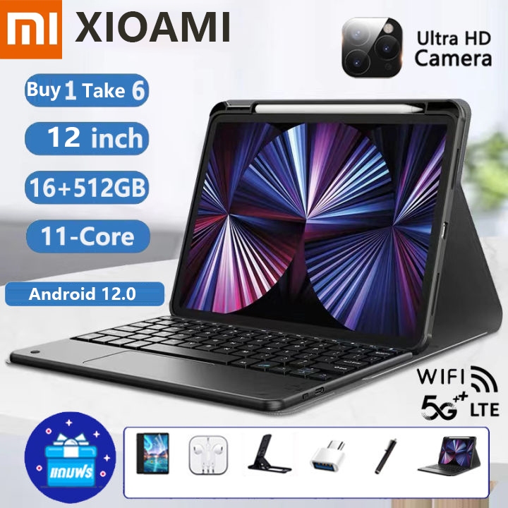 Xiaomi Tablet PC Pro11 16+512GB 12inch Android 12.0 8800mah tablet for ...