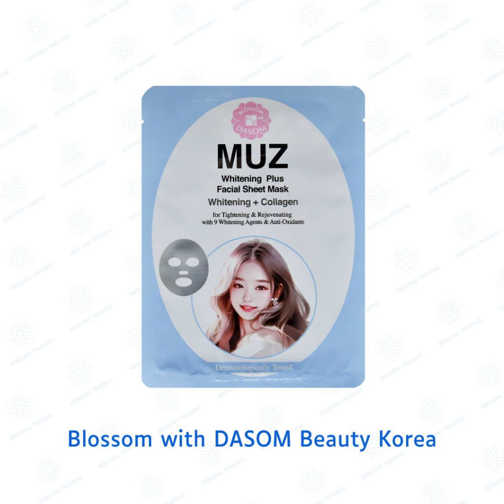 MUZ Whitening Plus Facial Sheet Mask (Whitening + Collagen) 23g ...