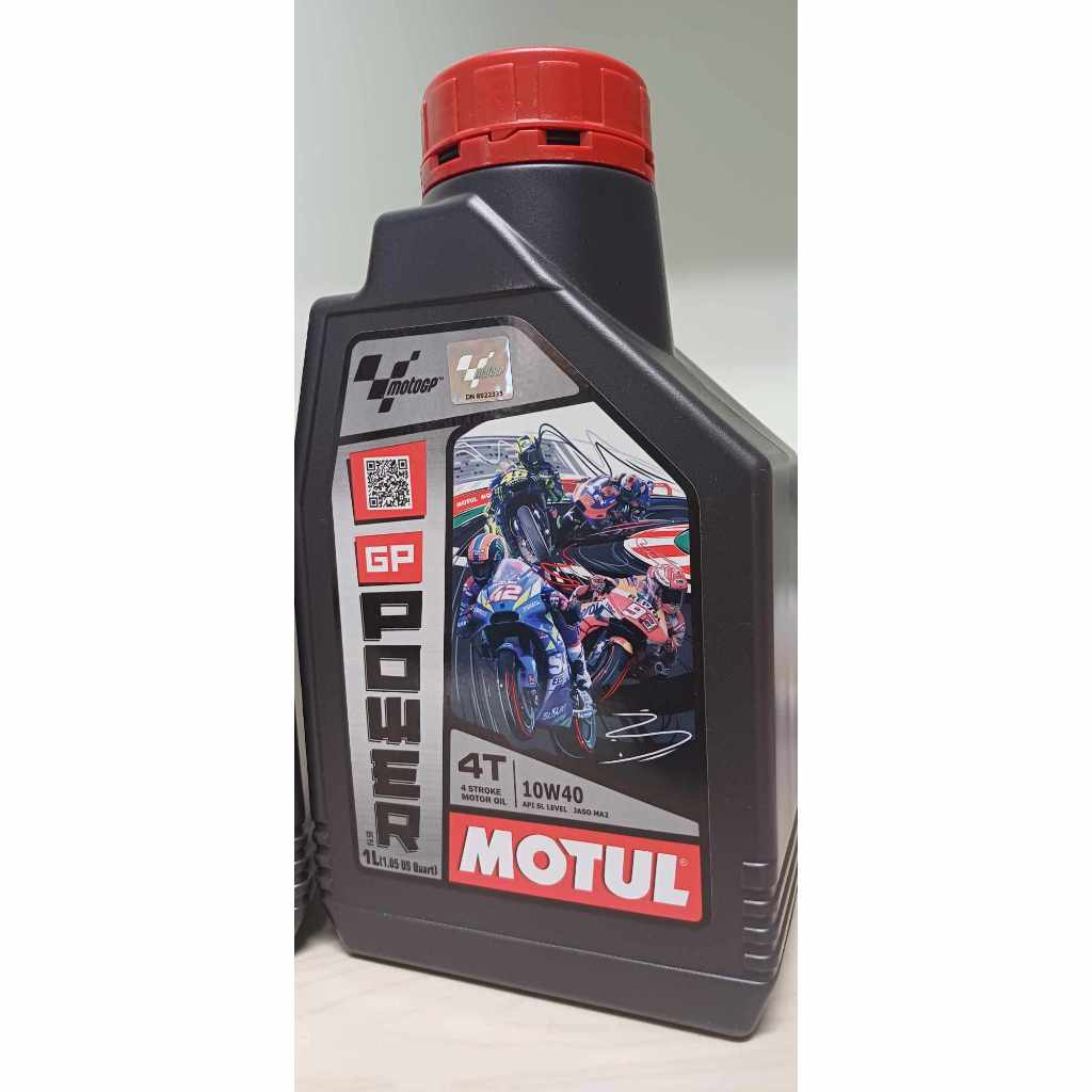 Motul 4-Stroke Motor oil, GP Power, SAE 10W-40, API SL Level, JASO MA2 ...