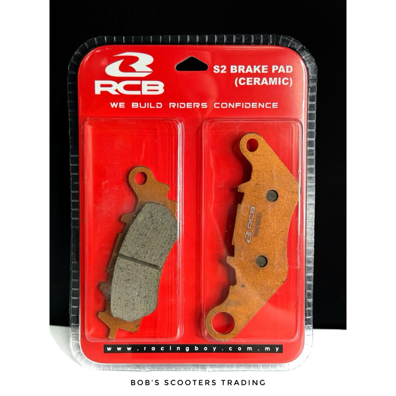 RCB S2 Series Brake Disc Pad for RCB Brake Caliper S2, S3, R1, R55 ...