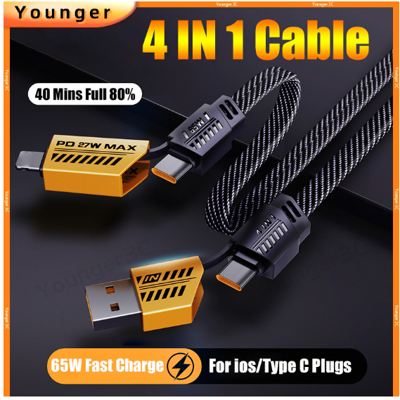 4 In 1 Mechanical style typec fast charger metal braided Cable support ...