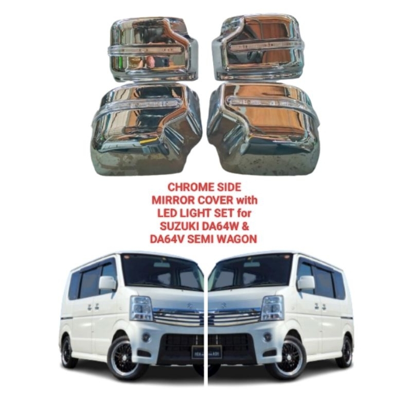 CHROME SIDE MIRROR COVER WITH LED LIGHTS DA64V/W (ONE COLOR ONLY, BLUE ...