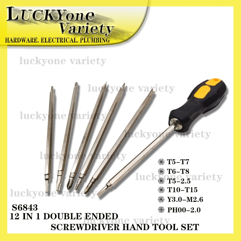 12 IN 1 DOUBLE ENDED SCREWDRIVER HAND TOOL SET S6843 sunAME'S | Shopee ...