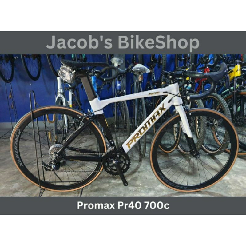 promax pr40 aero sti 2x8 roadbike | Shopee Philippines