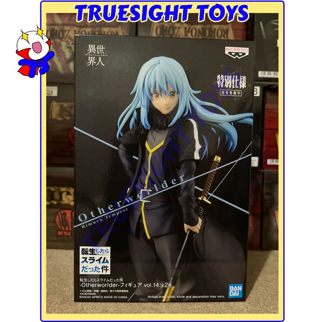 Banpresto Tensura That Time I Got Reincarnated As A Slime Otherworlder ...