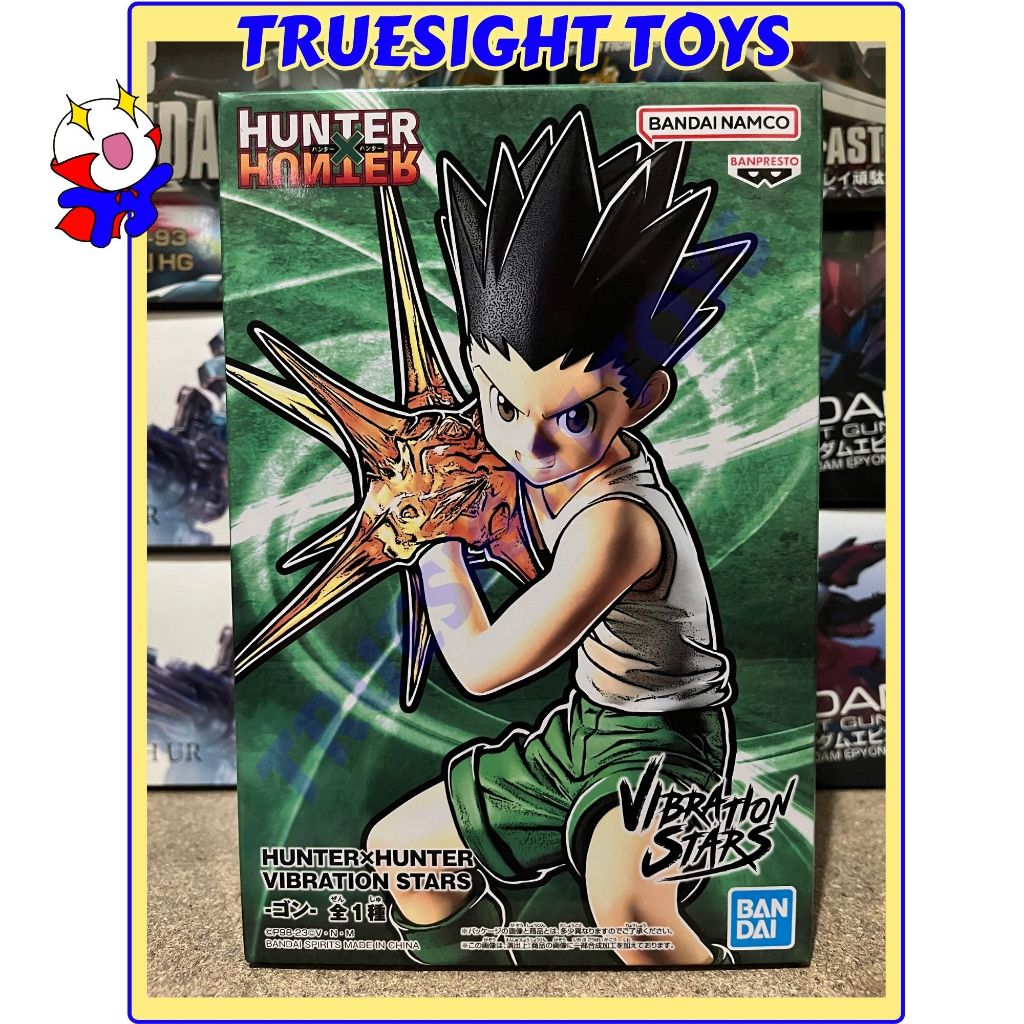 Banpresto Vibration Stars Hunter x Hunter Gon Freecss | Shopee Philippines