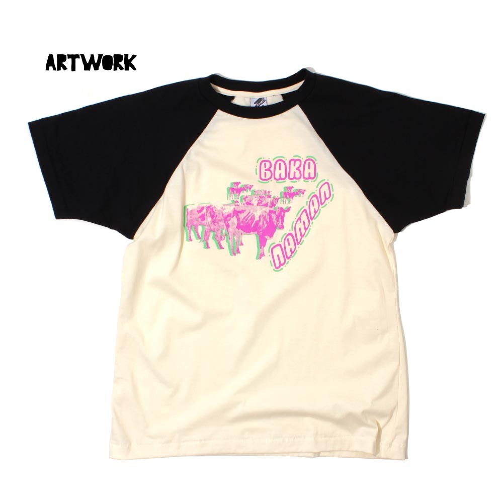 ARTWORK Baka Naman (T-shirt for Men) | Shopee Philippines